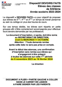 Devoirs faits | Collège Frédéric Mistral